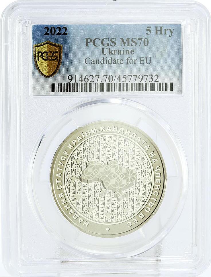 Ukraine 5 hryvnia EU Membership Candidate MS70 PCGS CuNi coin 2022 ...
