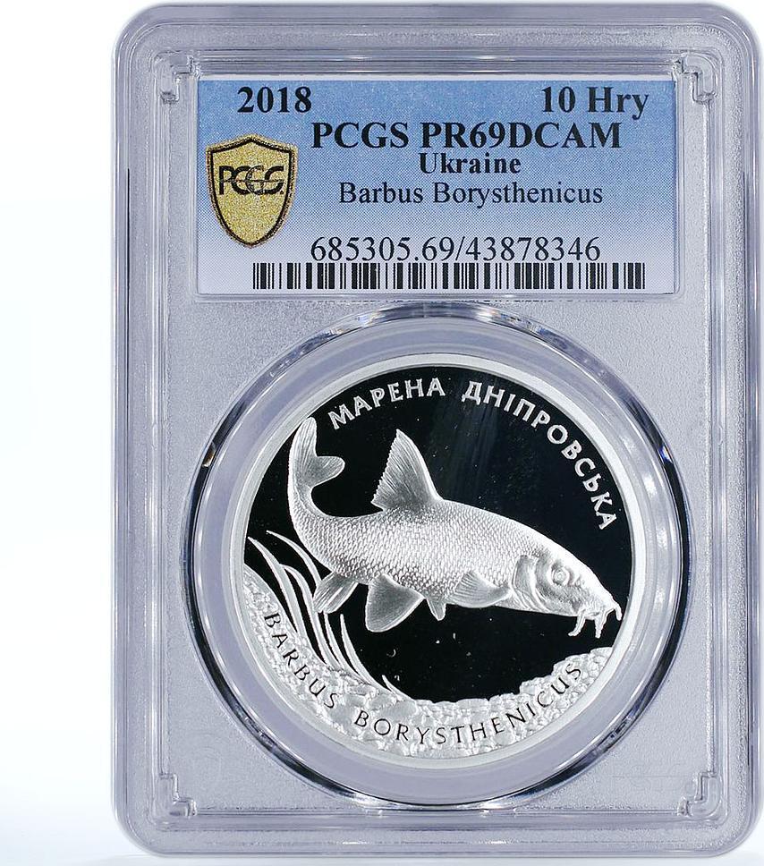 10 hryvnas Ukraine 10 hryven Marena Barbus Borysthenicus PR69 PCGS ...