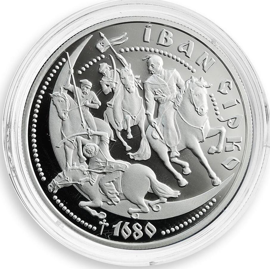 10 hryvnas Ukraine 10 hryvnia Ivan Sirko Heroes Cossack Zaporizhian ...