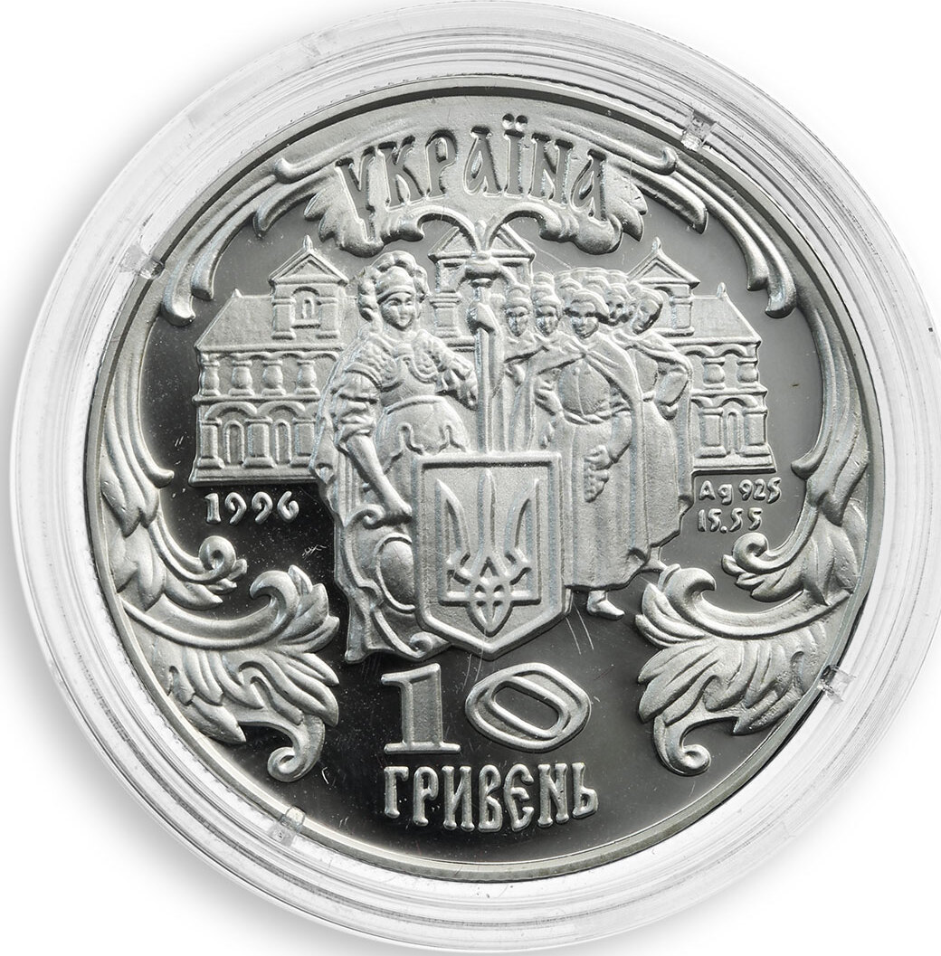 Ukraine 10 hryvnia Petro Mohyla Metropolitan Kyiv Halych silver proof ...