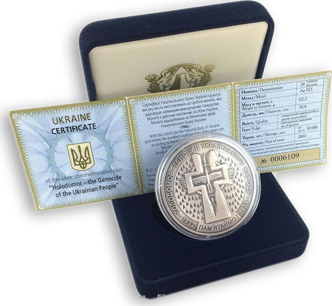 Ukraine 20 hryvnia Holodomor Famine Golodomor Genocide silver coin 2007 ...