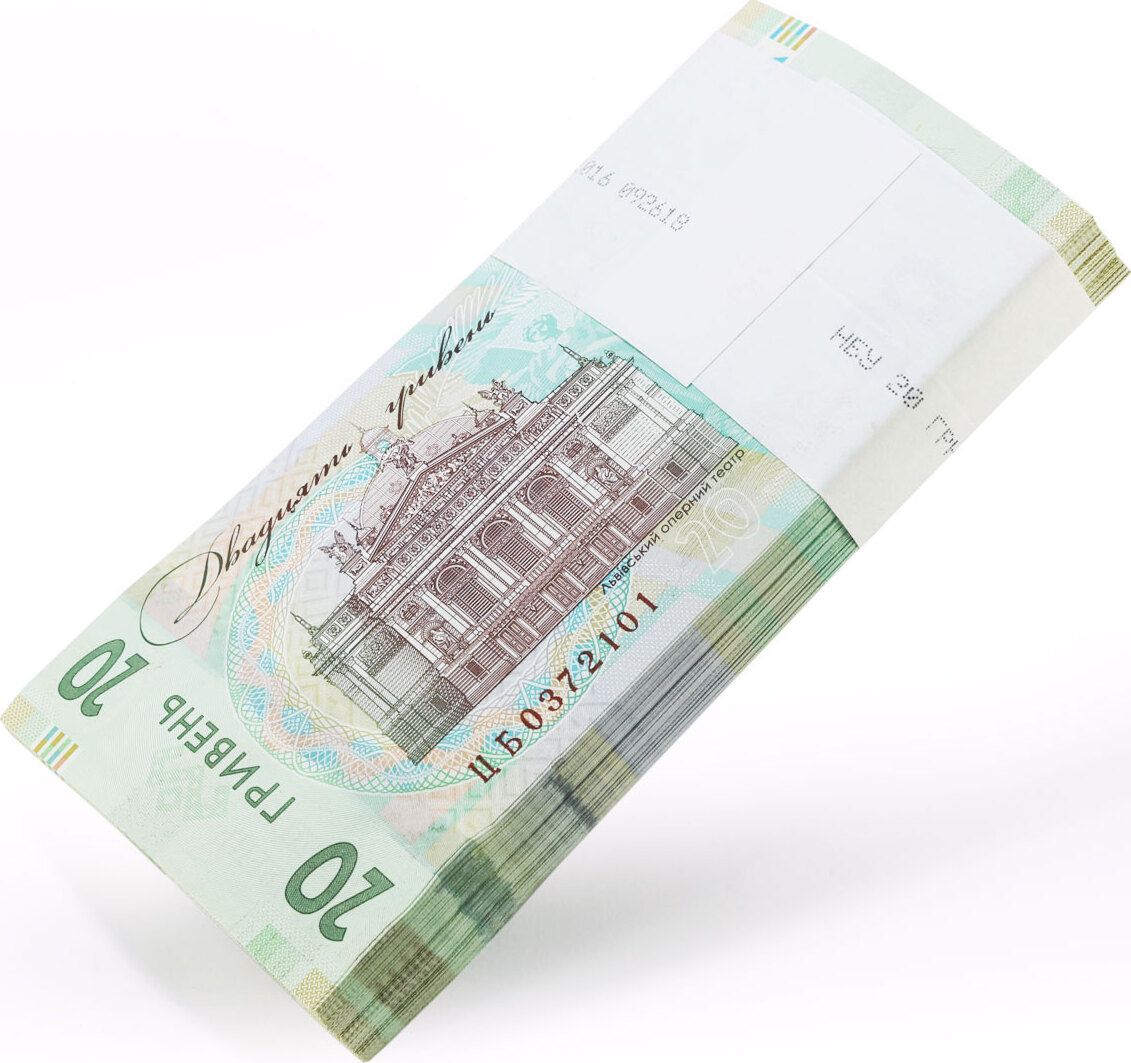 Ukraine 20 hryvnias 160 Years Ivan Franko 100 Notes UNC Banknotes ...