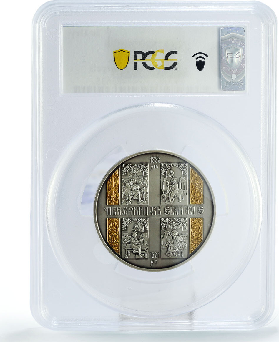 Ukraine 20 hryvnias Orthodox Peresopnytsia Gospels MS70 PCGS silver ...