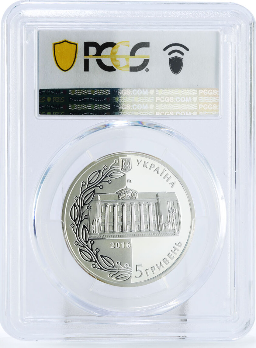 Ukraine 5 hryvnias 20 Years Constitution Independence PR69 PCGS silver ...