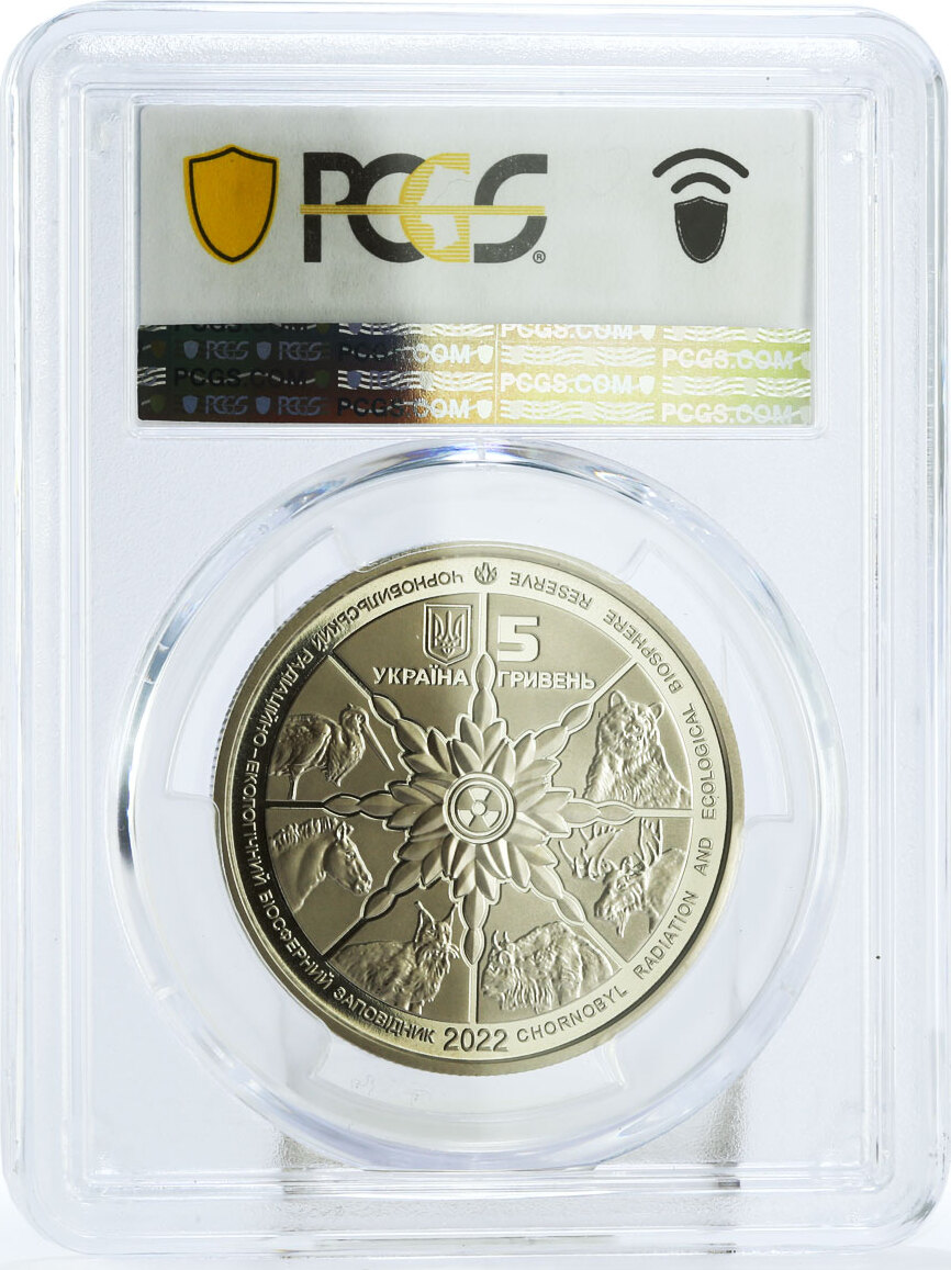 Ukraine 5 hryvnias Chernobyl Reserve Brown Bear Fauna MS69 PCGS CuNi coin 2022 Special ...