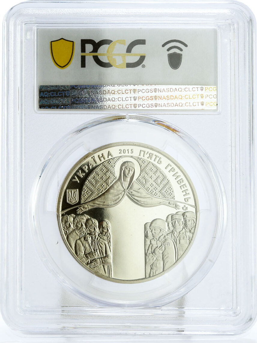 Ukraine 5 hryvnias Day of Defender Cossacks Holy Virgin MS69 PCGS CuNi ...