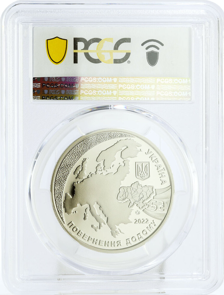 Ukraine 5 hryvnia EU Membership Candidate MS70 PCGS CuNi coin 2022 Special uncirculated | MA-Shops