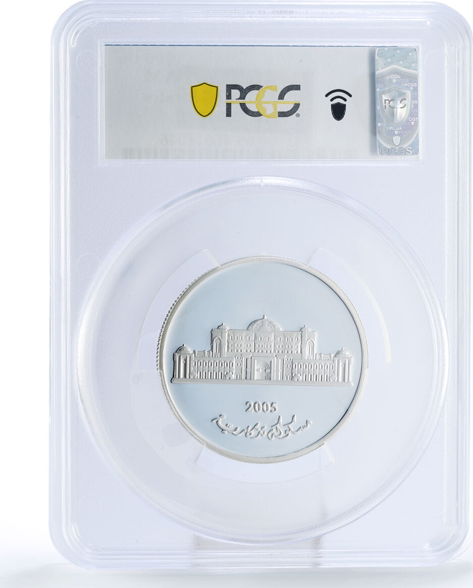 UAE United Arab Emirates 100 dirhams Sheikh Khalifa PR69 PCGS silver ...