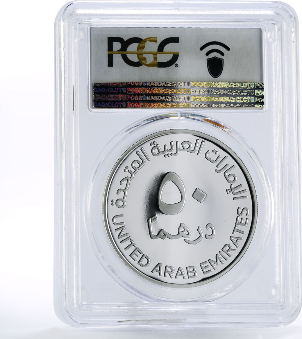 UAE United Arab Emirates 50 dirhams EXPO 2020 Conference PR69 PCGS ...