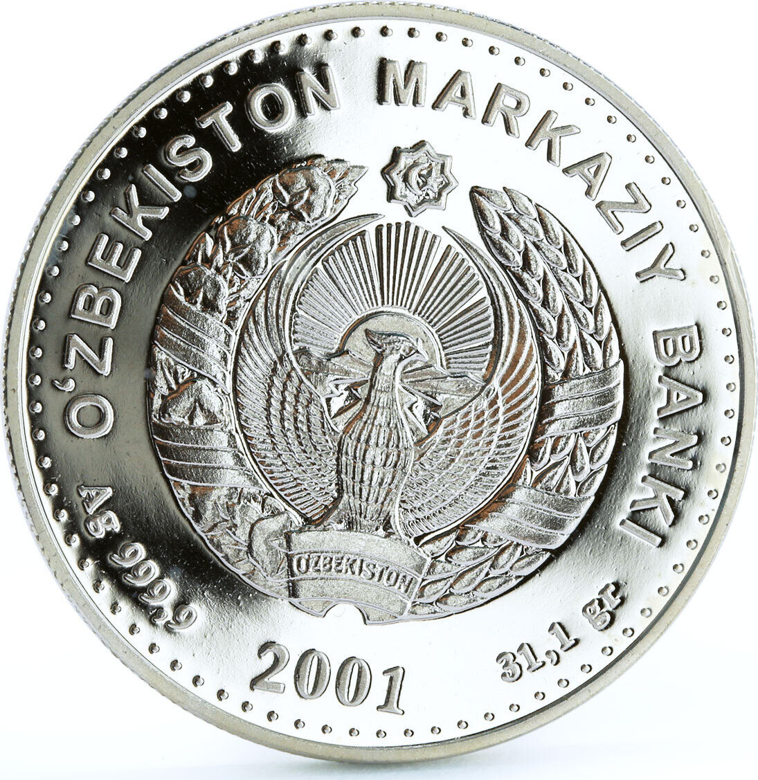 Uzbekistan 100 som 10th Independence Olympic Glory Museum Runner Ag ...