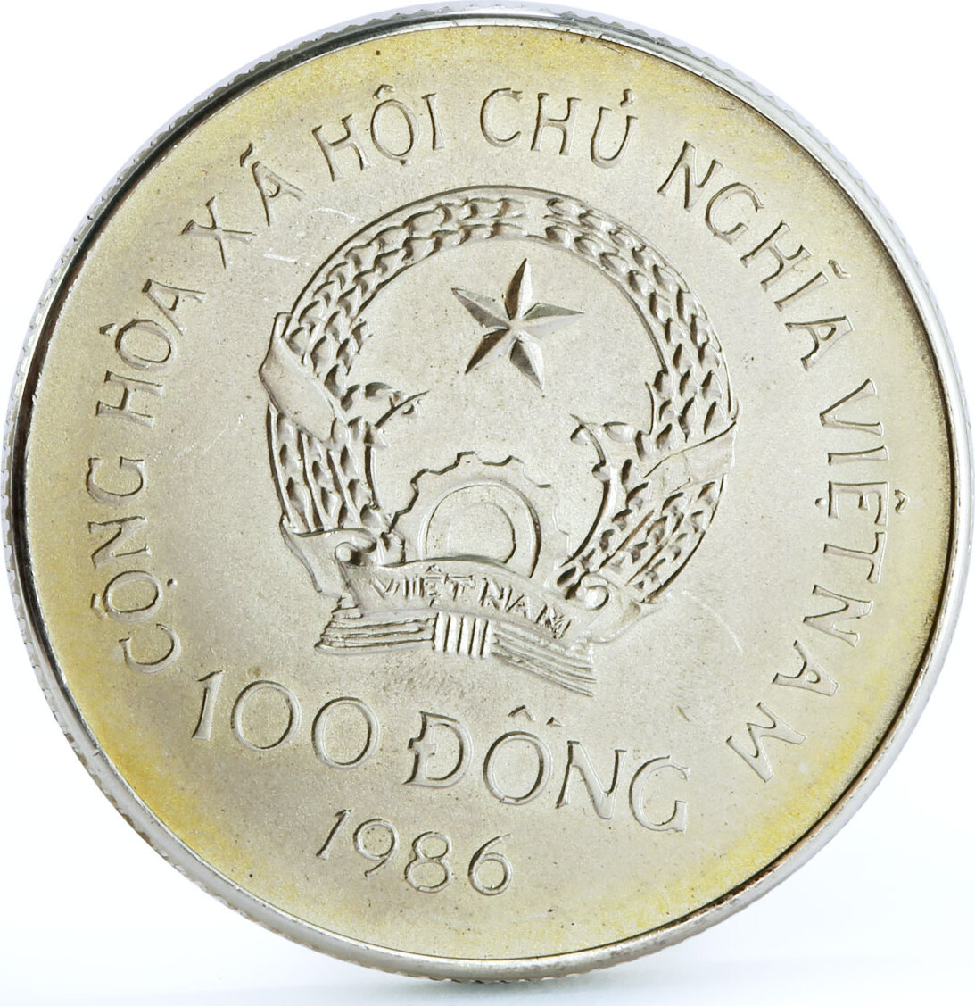 Vietnam 100 dong Vietnamese Historic Ships series Junk Ship silver coin ...