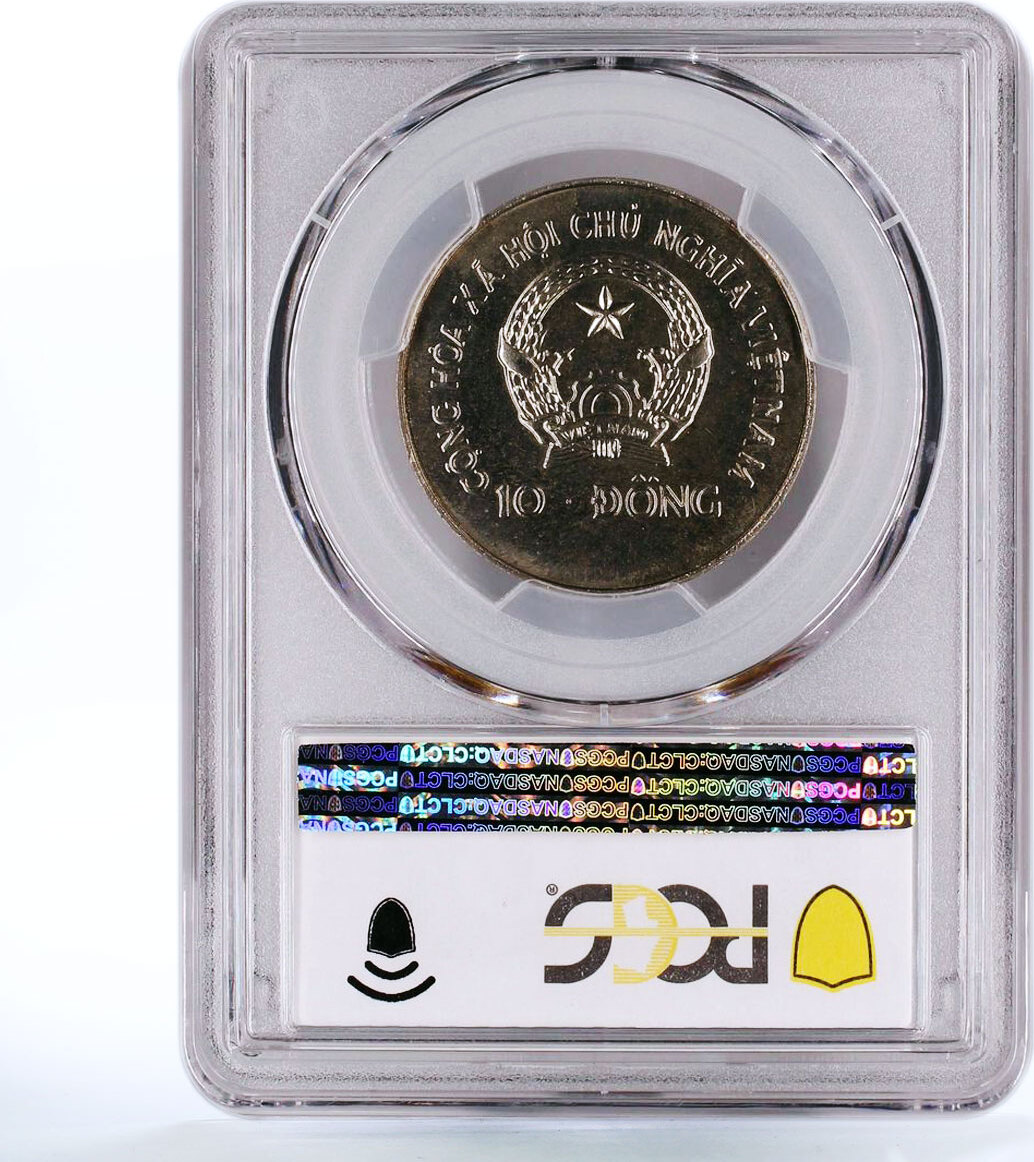 Vietnam 10 dong Boats of the World Savannah MS68 PCGS Ship CuNi coin ...