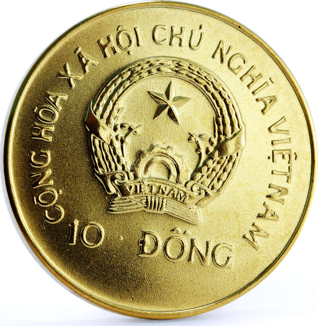 Vietnam 10 dong Boats of World series Savannah Ship gilded CuNi coin ...