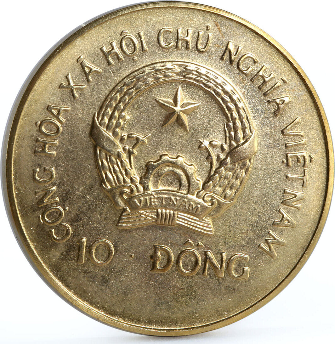 Vietnam 10 dong Dragon Boat Ship gilded CuNi coin 1988 UNC | MA-Shops