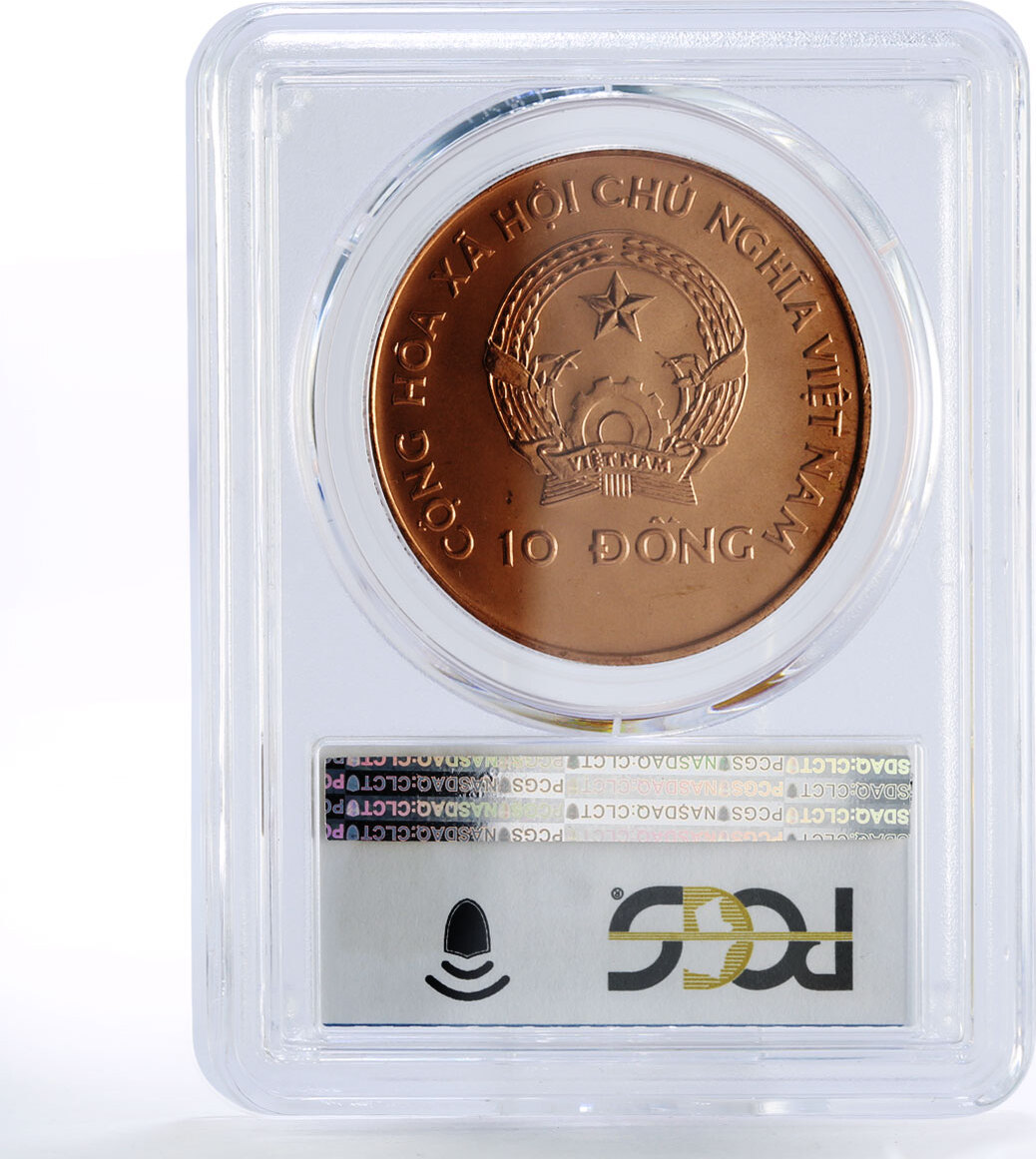 Vietnam 10 dong Football World Cup in USA MS68 PCGS copper coin 1992 ...