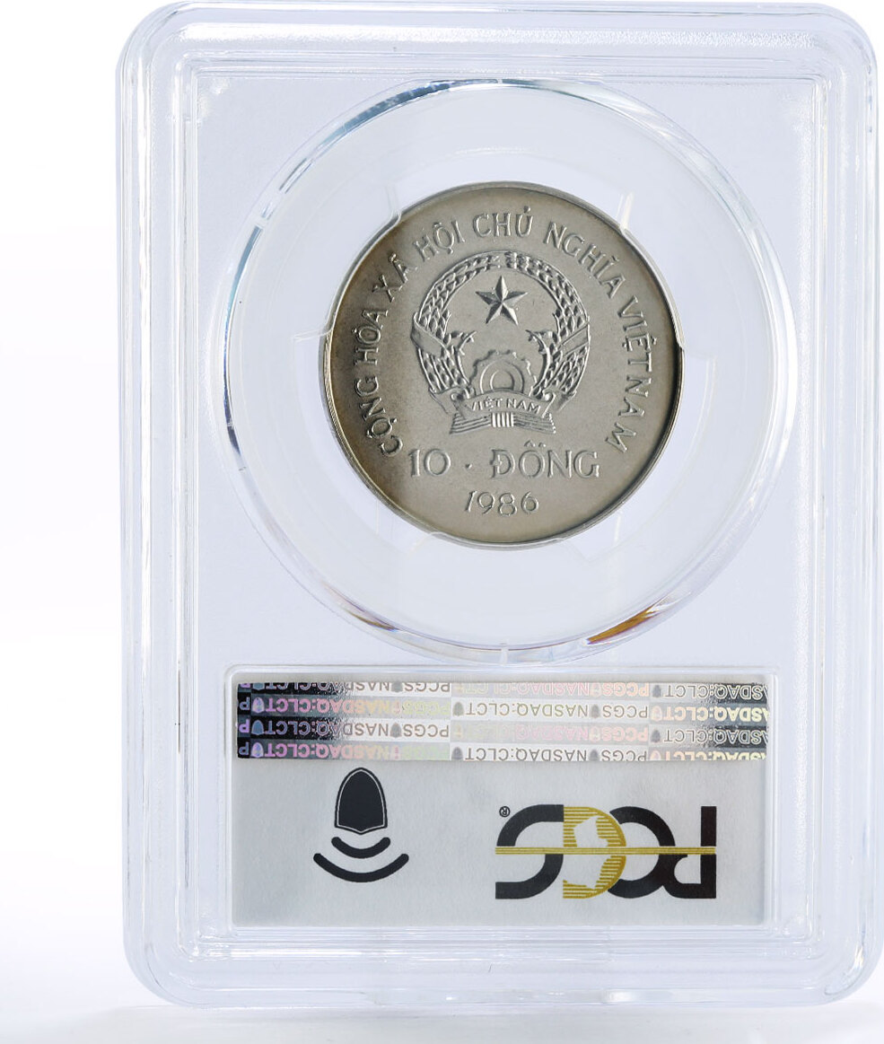 Vietnam 10 dong Natural Protection Water Buffalo MS69 PCGS CuNi coin ...