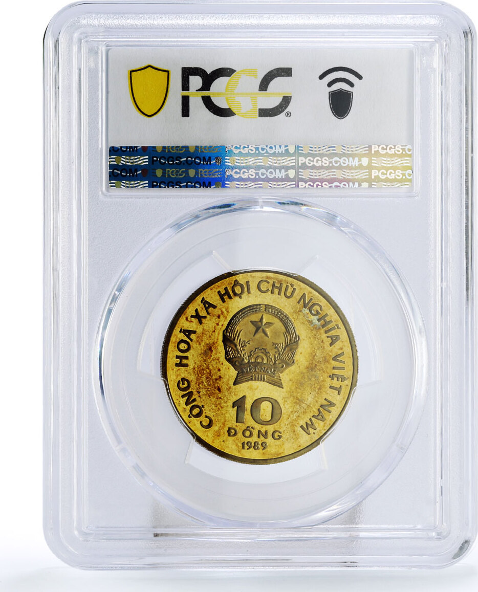 Vietnam 10 dong Pagoda Temple Buildings Architecture PR67 PCGS brass ...