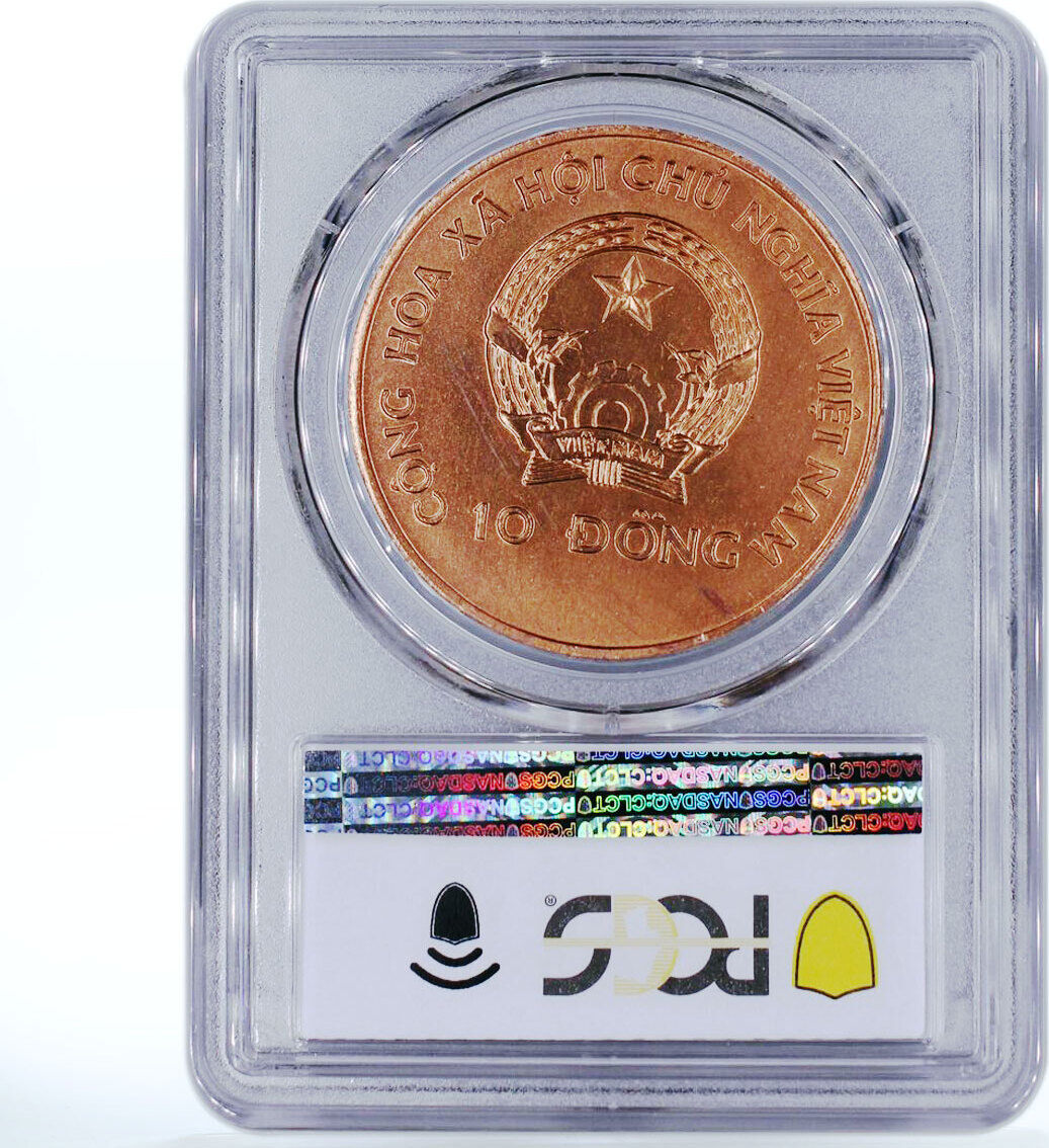 Vietnam 10 dong Vietnamese Ships series Dragon Boat MS67 PCGS copper ...