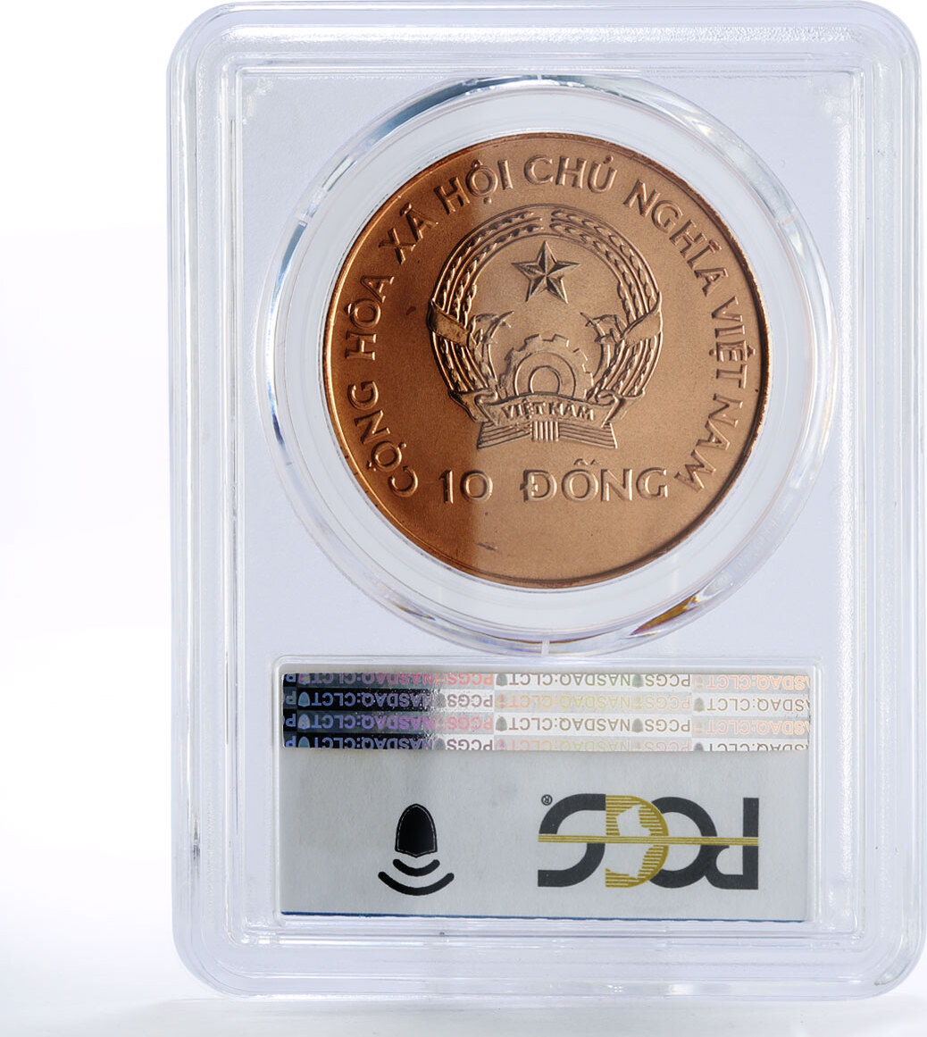Vietnam 10 dong Vietnamese Ships series Dragon Ship MS67 PCGS copper ...