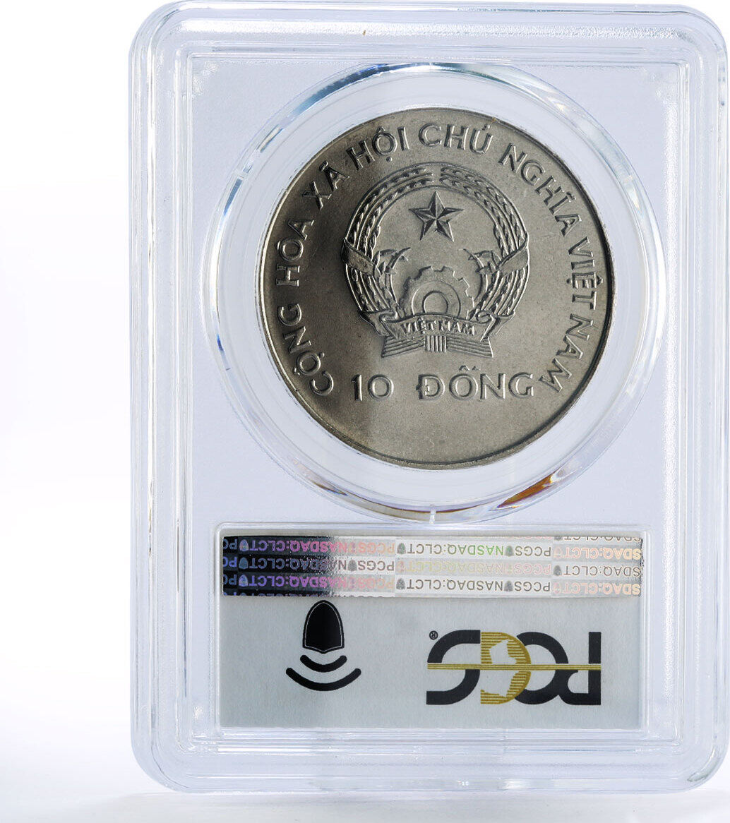 100 dong Vietnam 10 dong World Food Summit Woman Holding Grain MS68 ...