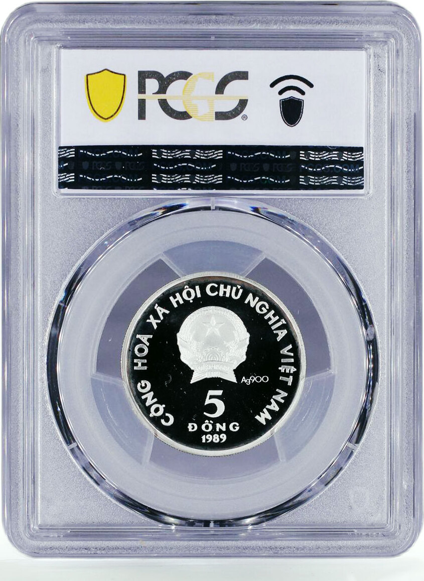 Vietnam 5 dong Mythological Bird Phoenix Animals Fauna PR67 PCGS Ag ...