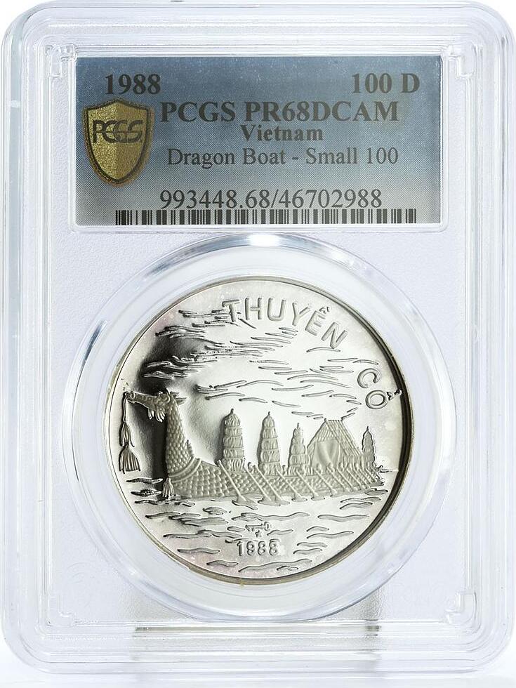Vietnam 100 dong Historic Ship Dragon Boat Small 100 PR68 PCGS silver ...