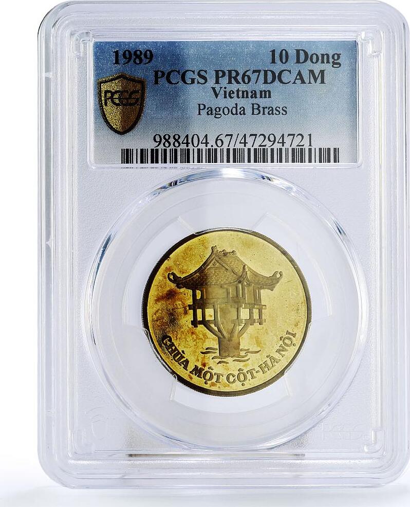 Vietnam 10 dong Pagoda Temple Buildings Architecture PR67 PCGS brass ...
