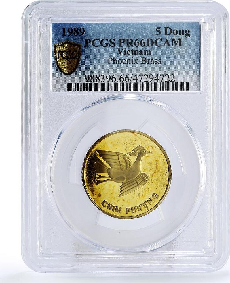 Vietnam 5 dong Mythological Bird Phoenix Animals Fauna PR66 PCGS brass ...