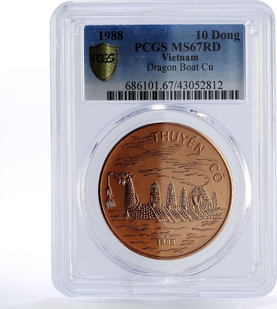 Vietnam 10 dong Vietnamese Ships series Dragon Ship MS67 PCGS copper ...