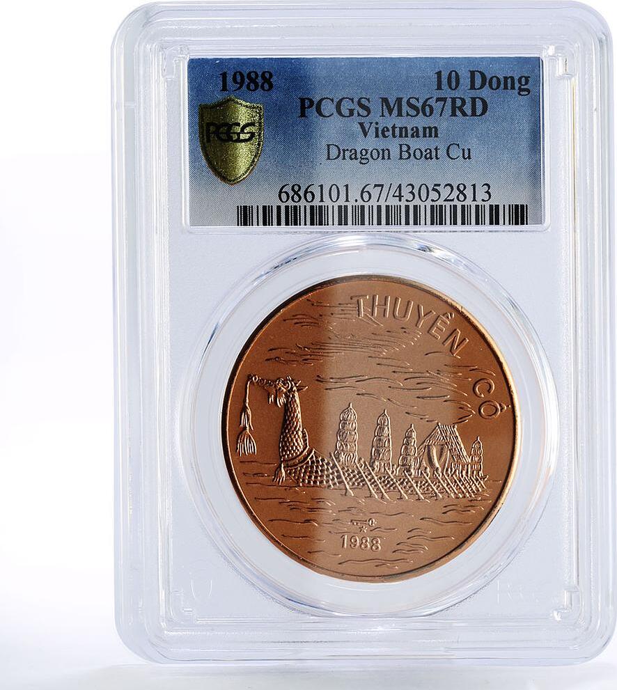Vietnam 10 dong Vietnamese Ships series Dragon Ship MS67 PCGS copper ...