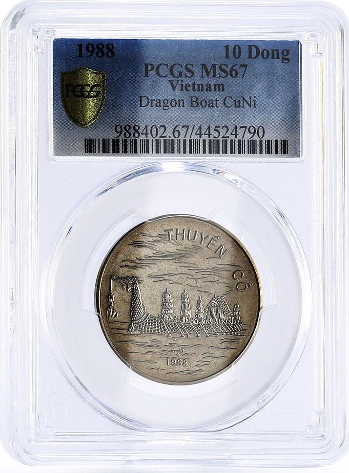 Vietnam 10 dong Dragon Boat Ship MS67 PCGS CuNi coin 1988 UNC | MA-Shops
