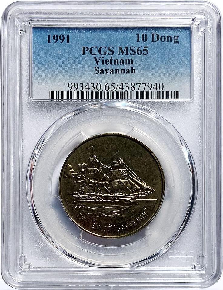 Vietnam 10 dong Boats of the World Savannah MS65 PCGS Ship CuNi coin ...