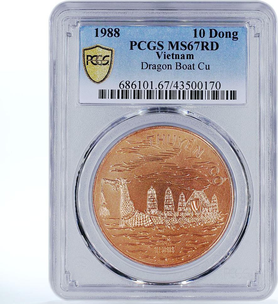 Vietnam 10 dong Vietnamese Ships series Dragon Boat MS67 PCGS copper ...
