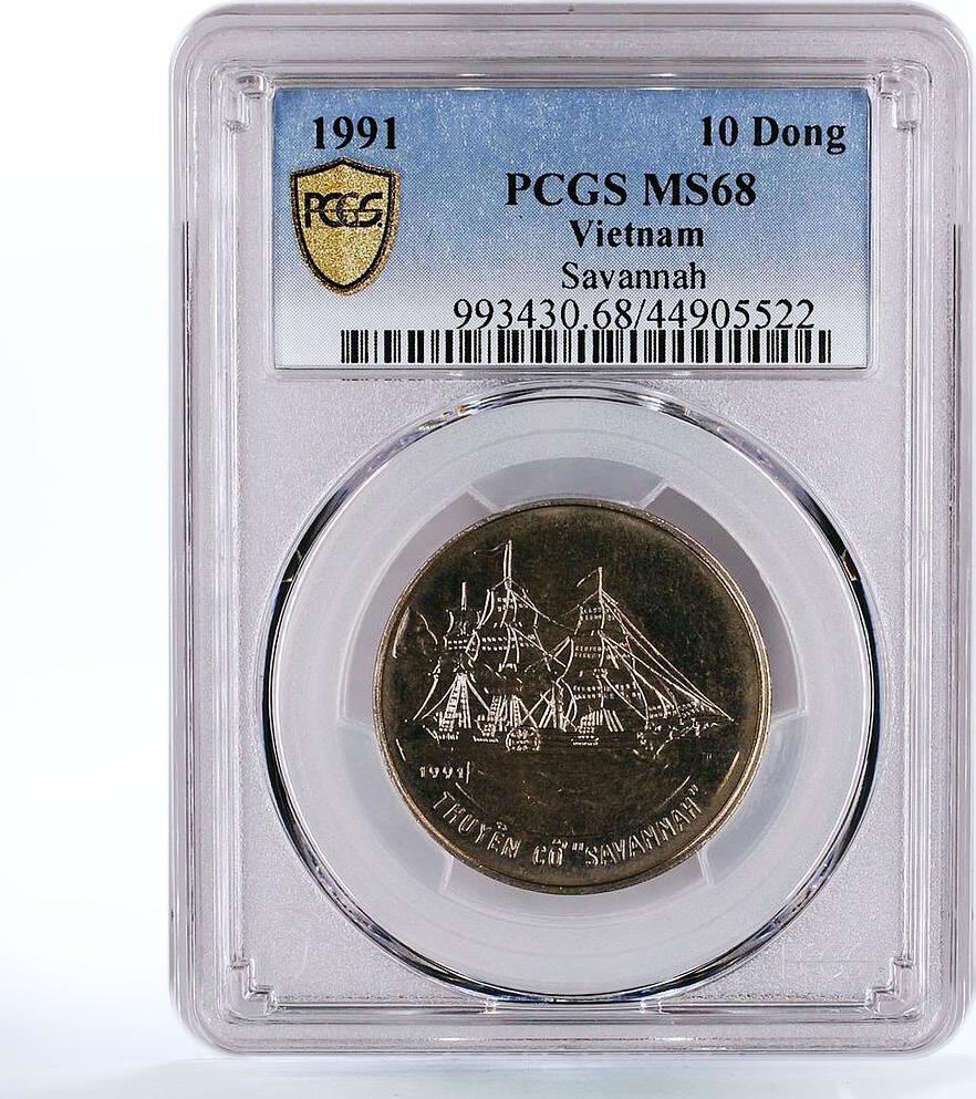 Vietnam 10 dong Boats of the World Savannah MS68 PCGS Ship CuNi coin ...