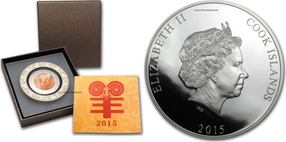 Cook Islands 2015 25$ Year of The Goat Mother of Pearl Lunar 5 oz ...
