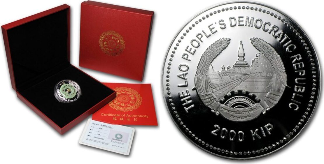 Laos 2012 – 2000 KIP Year of the Dragon Jade – 2 oz Silver Proof Coin ...