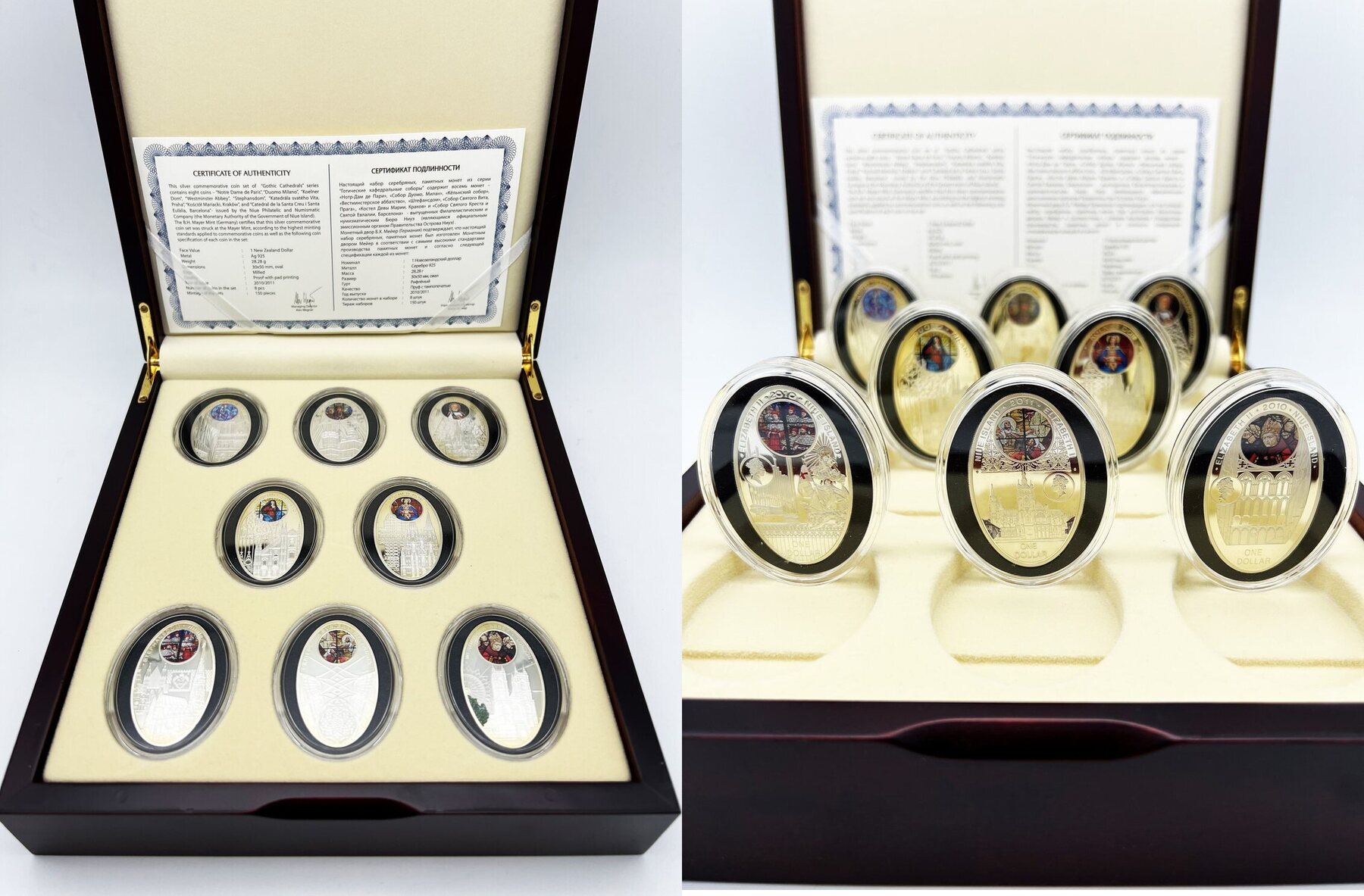 Niue 2010 - 2011 8 x 1$ Gothic Cathedrals Churches Notre Dame 8x Silver ...