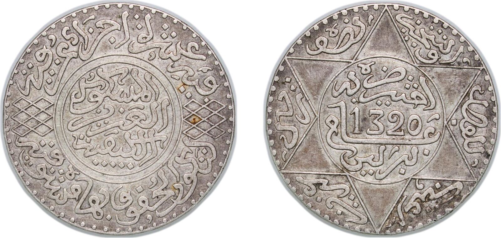 AH 1320 (1903) Berlin Mint Morocco Sultanate AH 1320 (1903) 5 Dirhams ...