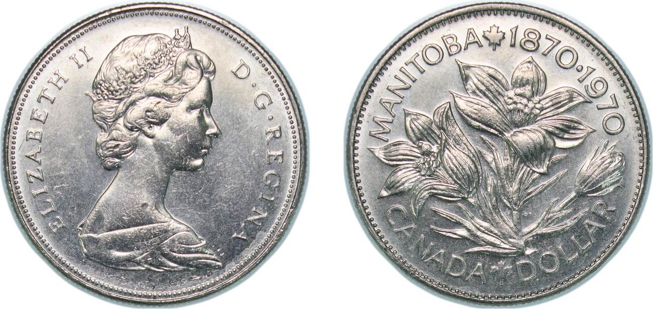 Canada British Dominion 1 Dollar - Elizabeth II (Manitoba) Nickel Royal ...