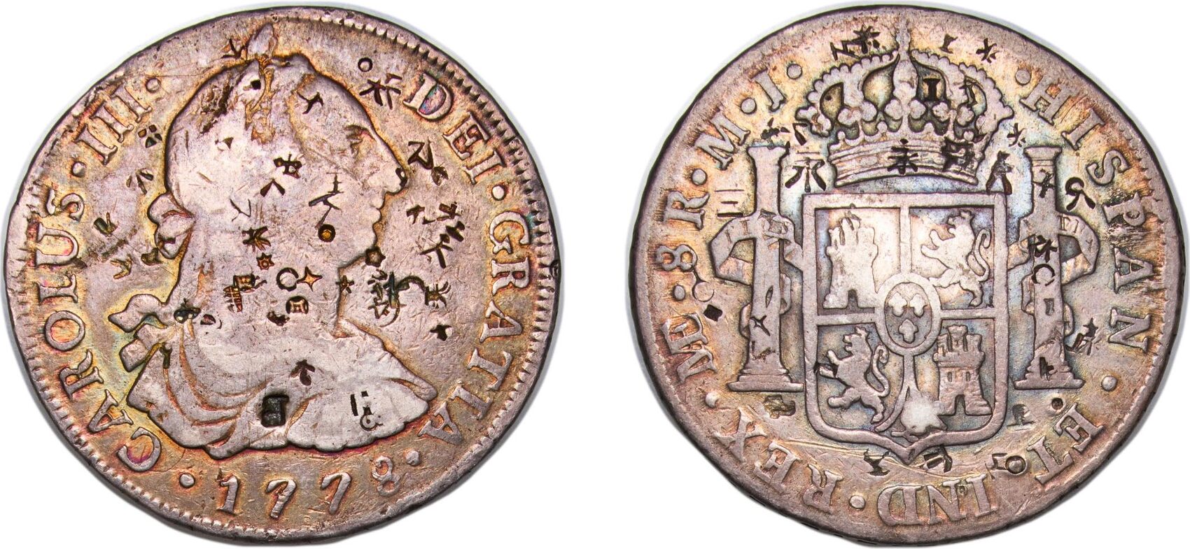 1778 LIMAE MJ Lima Mint Peru Spanish colony 1778 LIMAE MJ 8 Reales ...