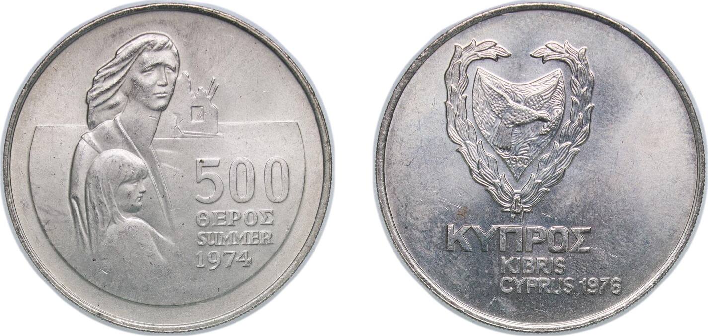 1976 Royal Mint Cyprus Republic 1976 500 Mils (Refugee) Copper-nickel ...