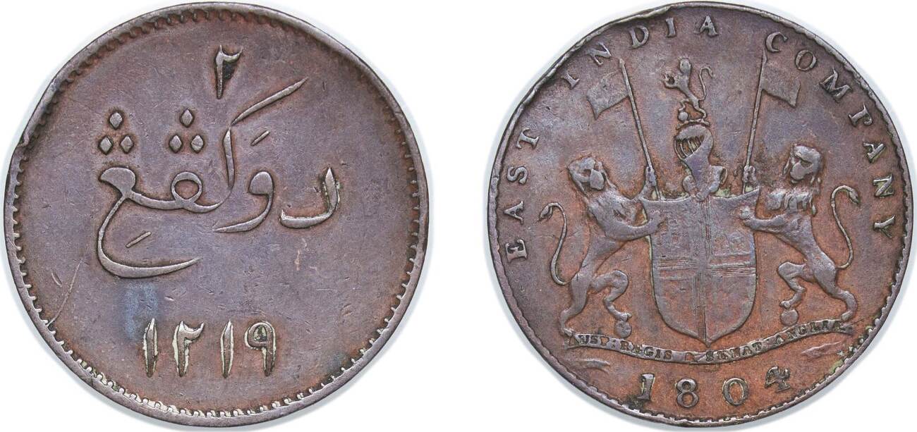 1219 (1804) Soho Mint India India - British East India Company 1219 ...