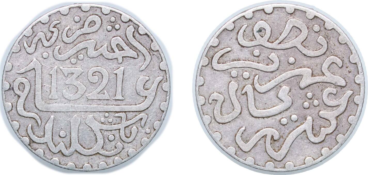 Morocco AH1321 (1903) ½ Dirham - Abd al-Aziz (London Mint) Silver (.835) (2105000) 1.25g VF Y 18 ...