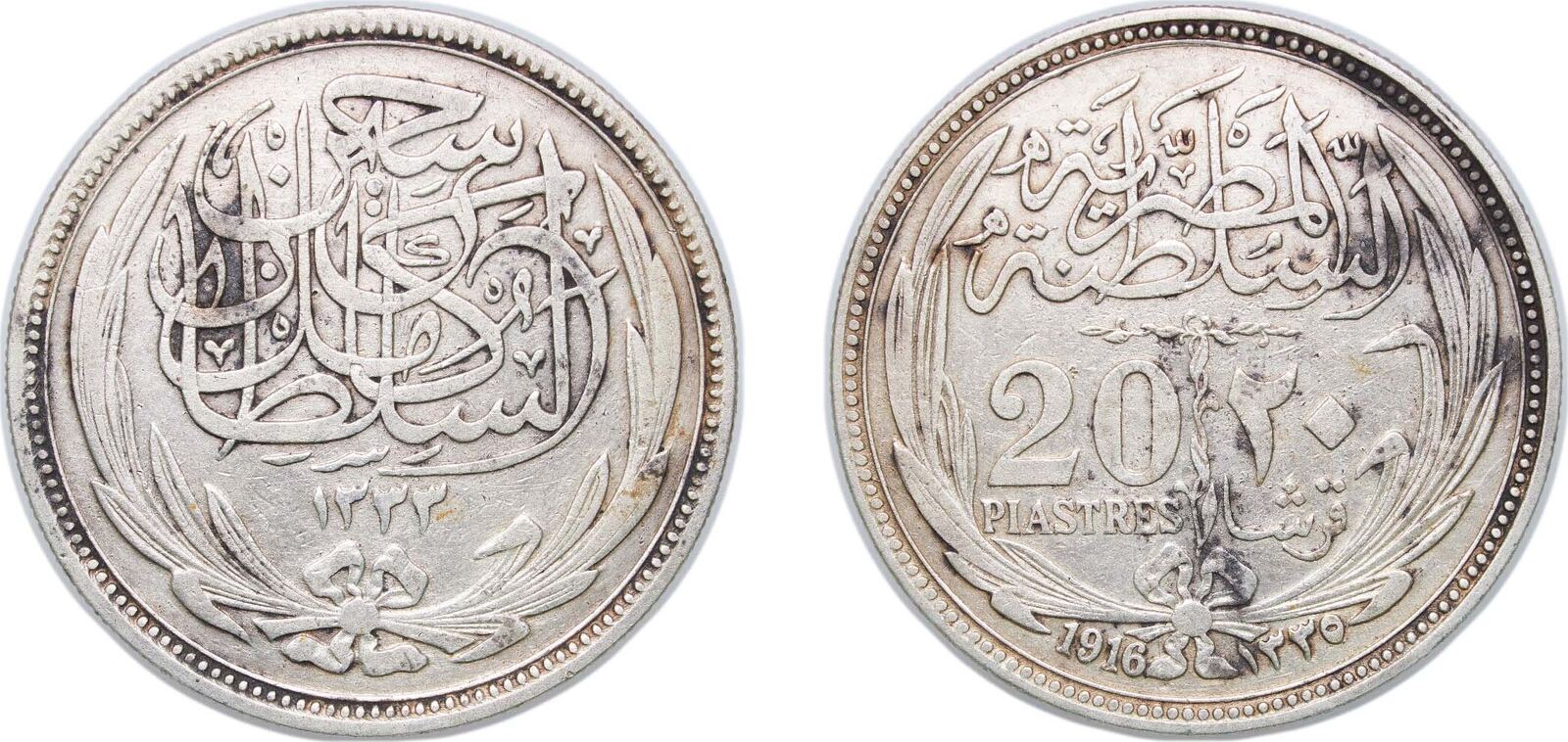 20 Piastres AH1335 (1916) Mumbai / Bo Egypt AH1335 (1916) 20 Qirsh/ Piastres - Hussein Kamel ...