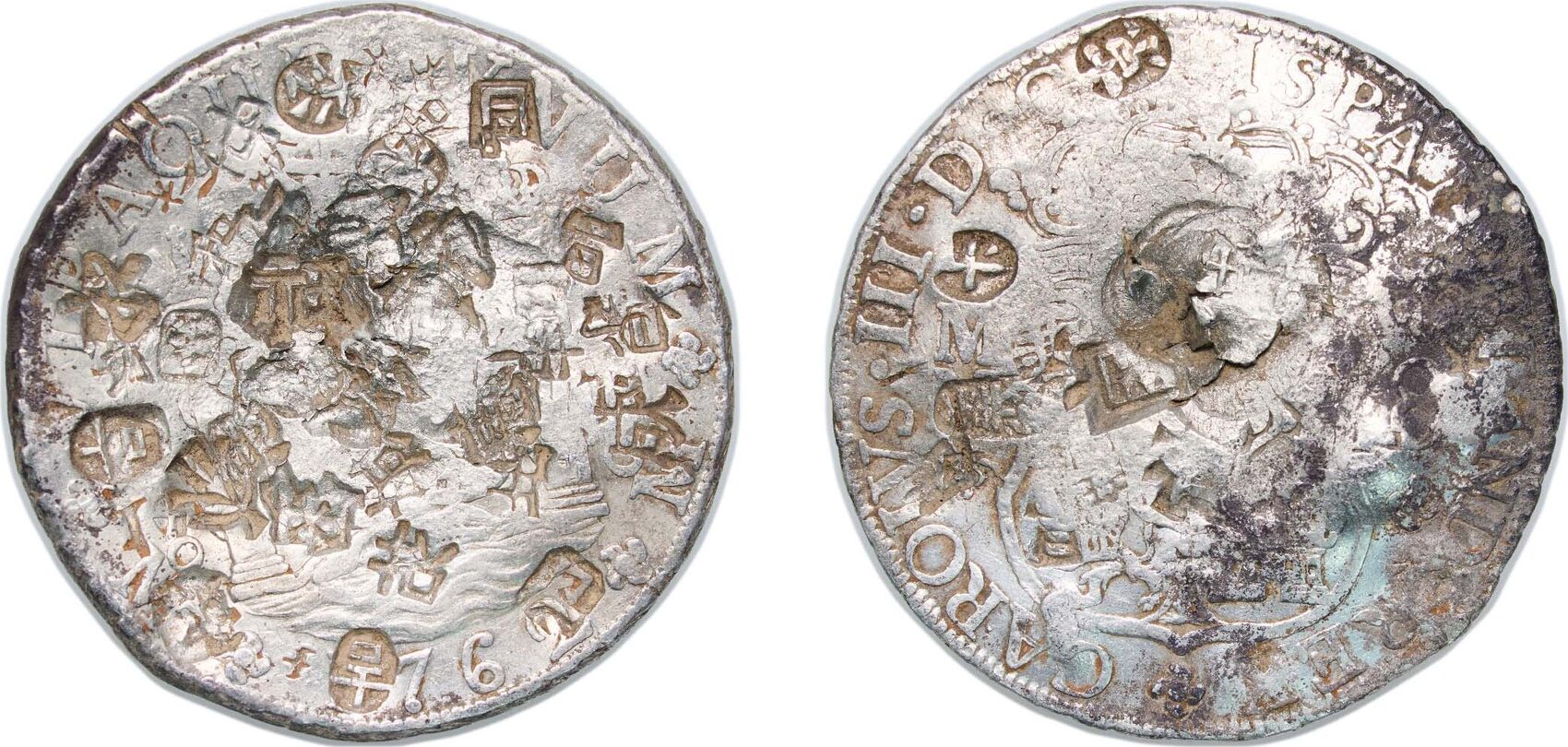 1762 MM Mexico City Mint Mexico Spanish colony 1762 MM 8 Reales ...