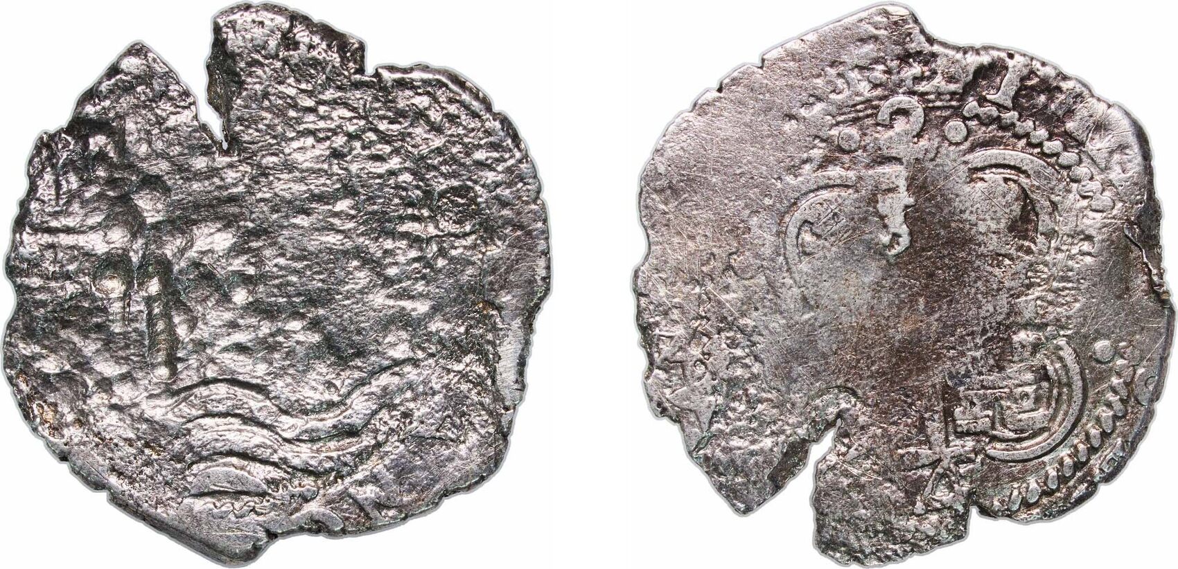 1714 P Y Potosi Mint Bolivia Spanish colony 1714 P Y 2 Reales - Philip ...