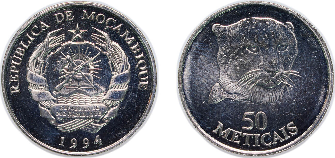 Mozambique Republic 1994 50 Meticais Nickel clad steel 4.93g UNC KM 119 | MA-Shops