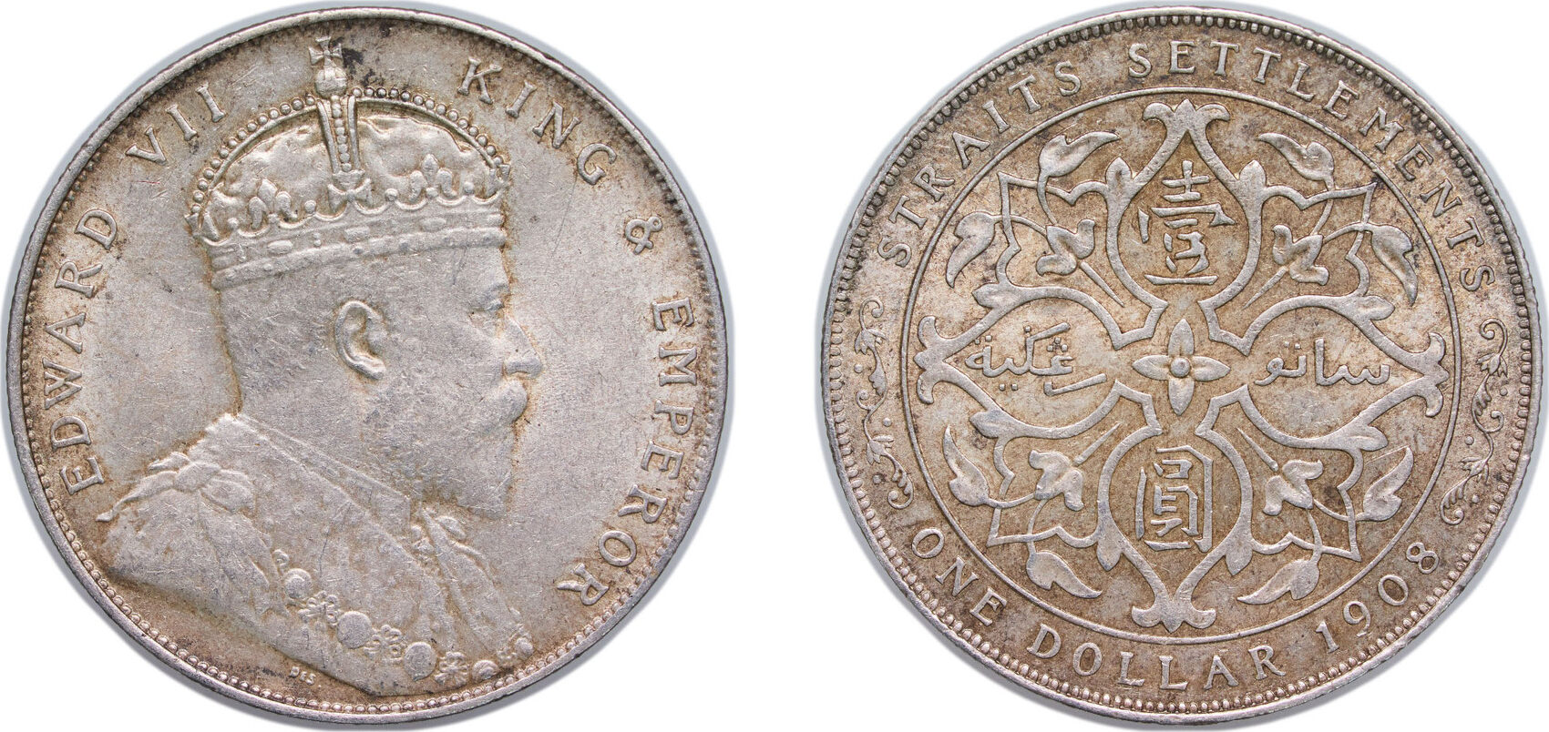 British Malaysia Straits Settlements British colony 1908 1 Dollar - Edward VII Silver (.900 ...