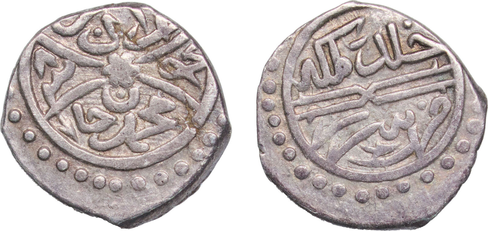 1 Akce Ottoman Empire AH 834 (1431) Akce - Murad II Silver 1.14g VF ...