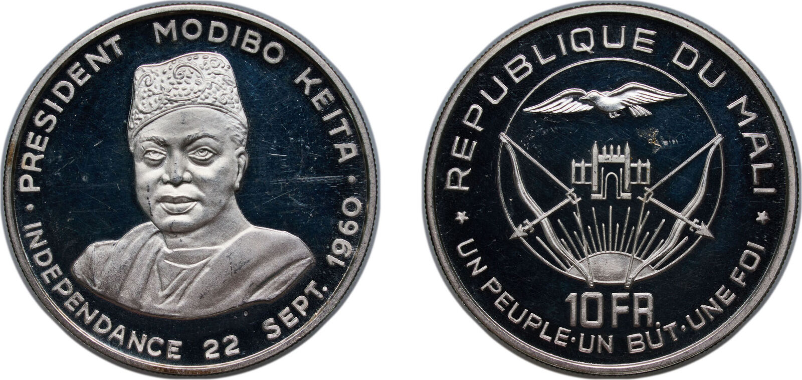 NULL Mali Mali (1960-date) Republic 10 Francs (Independence) Silver ...